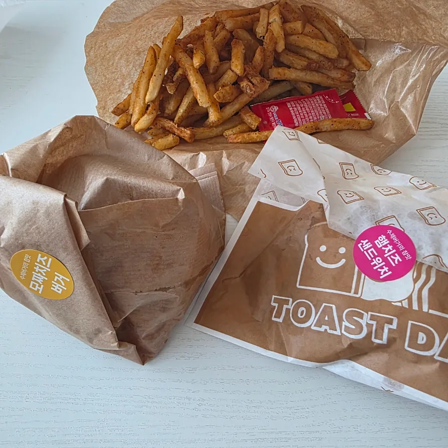 향남 수제버거 송탄진버거 화성향남본점 : 네이버 블로그