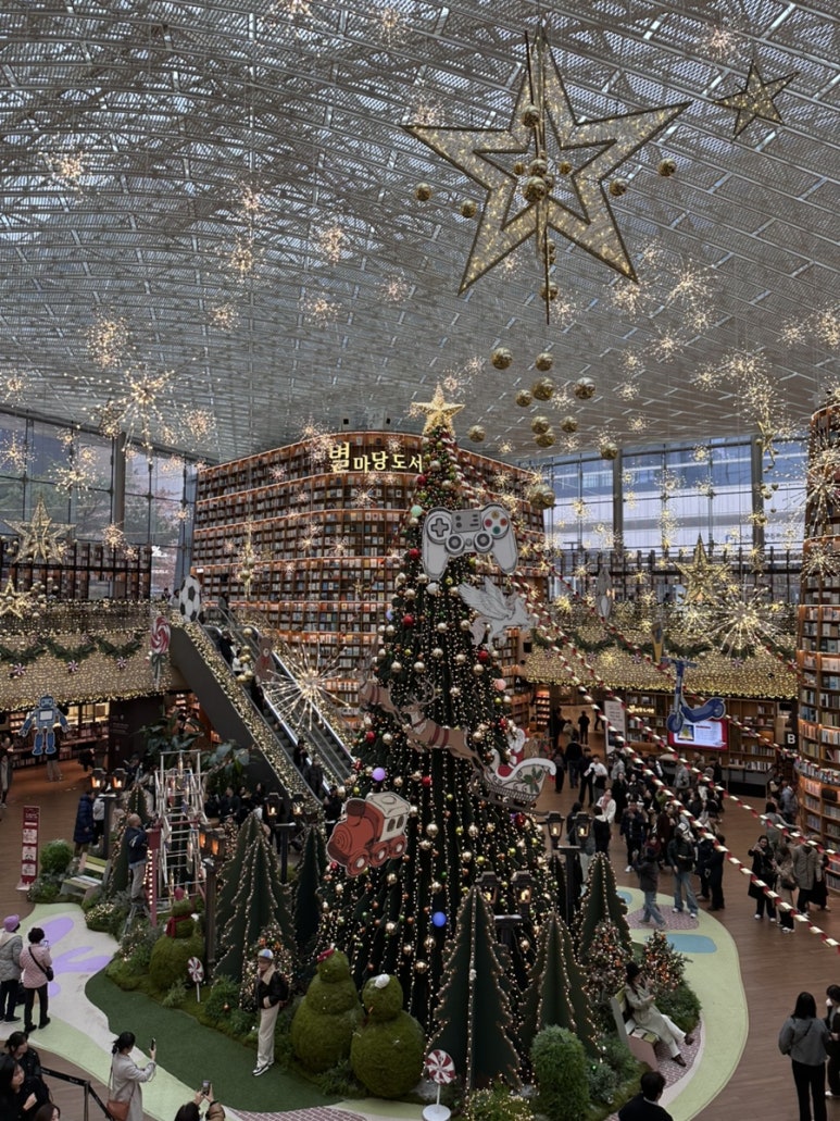 [서울] 251219 서울여행 코엑스, 롯데월드, 경희대학교, 청계천 : 네이버 블로그