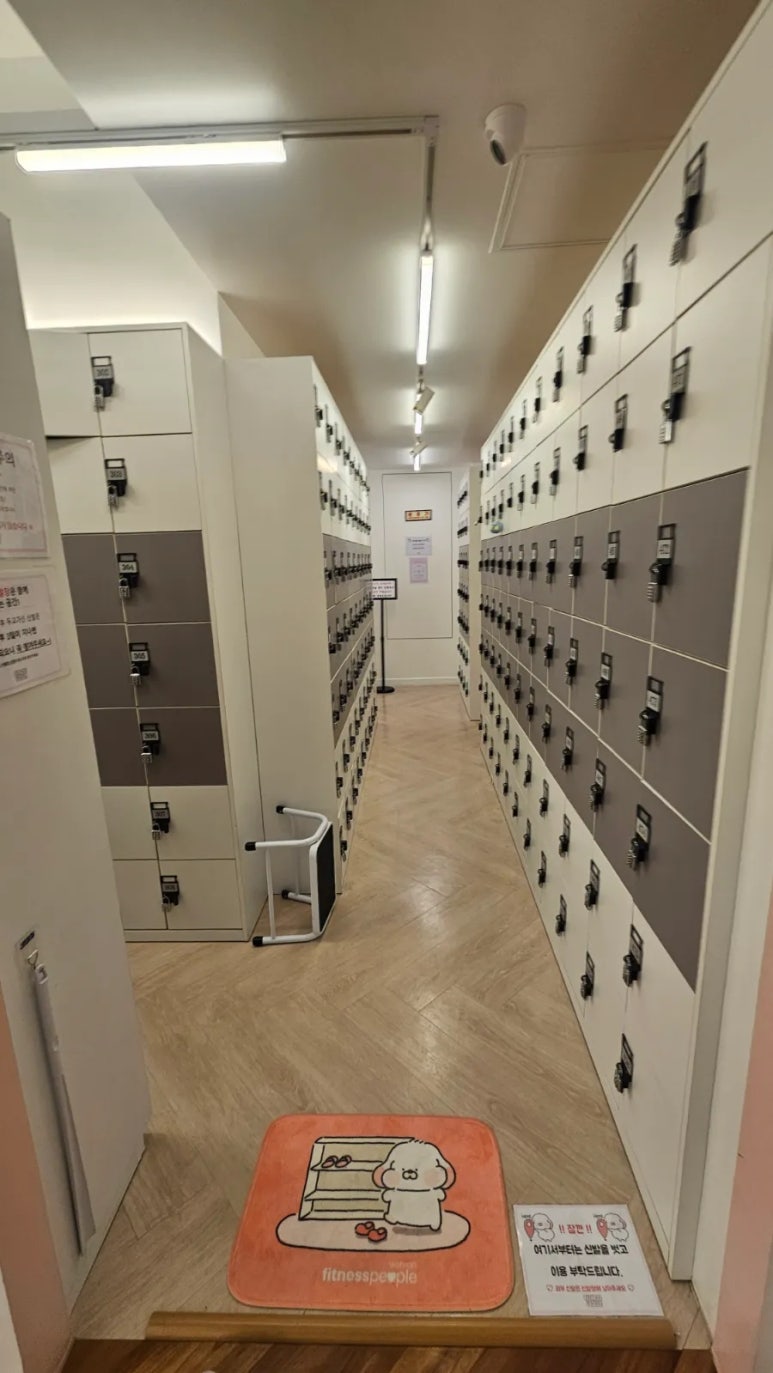 새해 다짐으로 은평구 연신내 헬스 알아보고 휘트니스 피플 우먼 전용 헬스 다녀온 후기 : 네이버 블로그