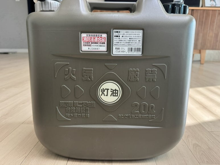 탕게 등유통 20L + 고신 자동급유기 신형 (EPF-803ML) 내돈내산 후기ㅣ고신 자동급유기 연결법ㅣ도요토미 DC-100 ...