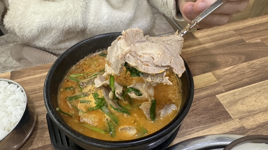 서귀포순대국 국밥생각 서귀점, 저 해장 제대로 했네요 : 네이버 블로그