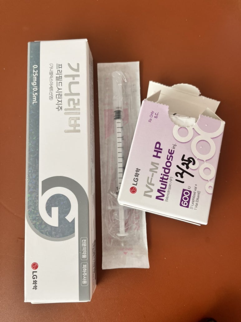 과배란 주사, 배란억제 주사 : 네이버 블로그