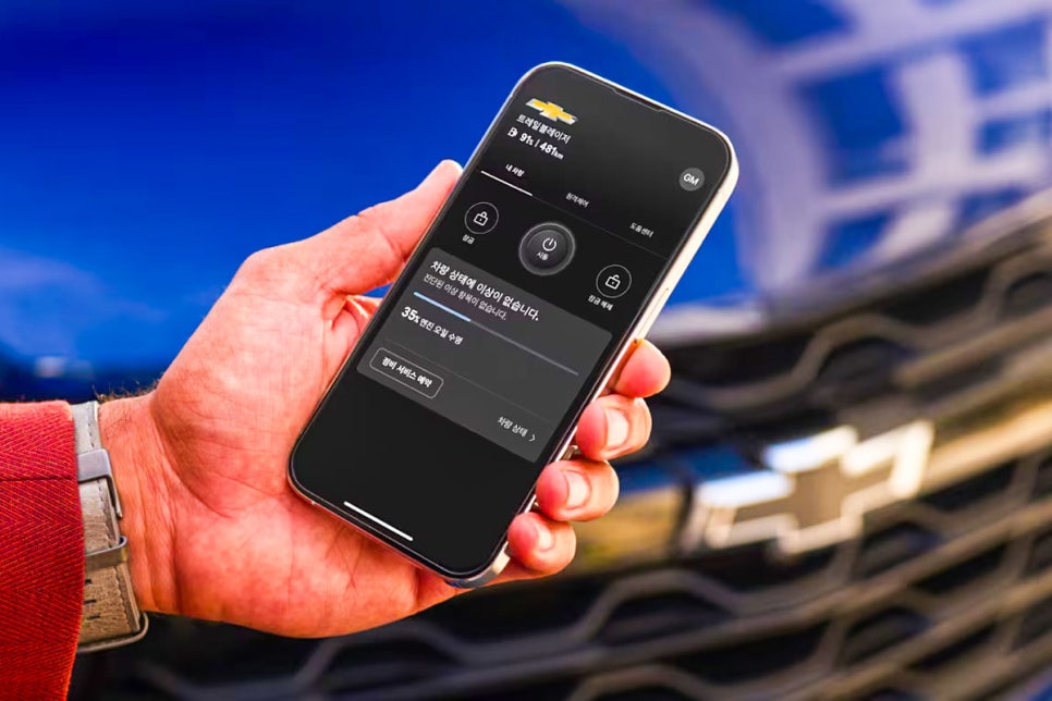 "한 달에 1천 대도 못팔아?" 한국GM 역대 최저 판매... BYD에도 밀렸다! : 네이버 블로그