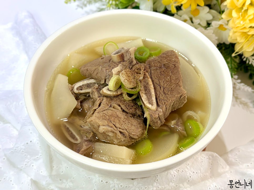 소갈비탕 끓이는 법 갈비탕 소스 레시피 : 네이버 블로그