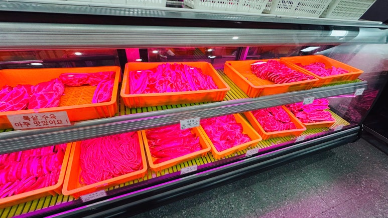 경산 고기 맛집 경신유통｜한돈 삼겹살 100g 2200원 가성비 정육점 : 네이버 블로그