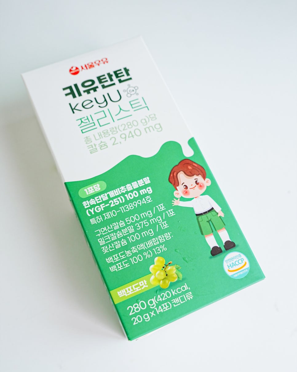 비타민B 키유탄탄 젤리스틱맛있는 백포도맛 : 네이버 블로그