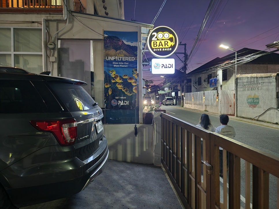 다이빙샵 이용후기 "200 Bar Diveshop Anilao" : 네이버 블로그