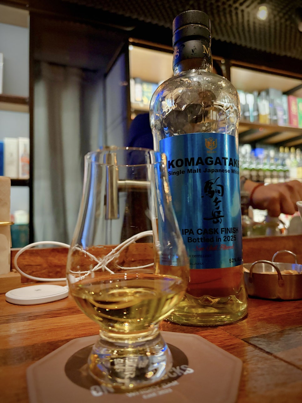 [맛집수행기412] 조용하게 개성있는 위스키들을 즐길 수 있는 신대방 바(Bar), 위스키바 온도록스 후기 : 네이버 블로그