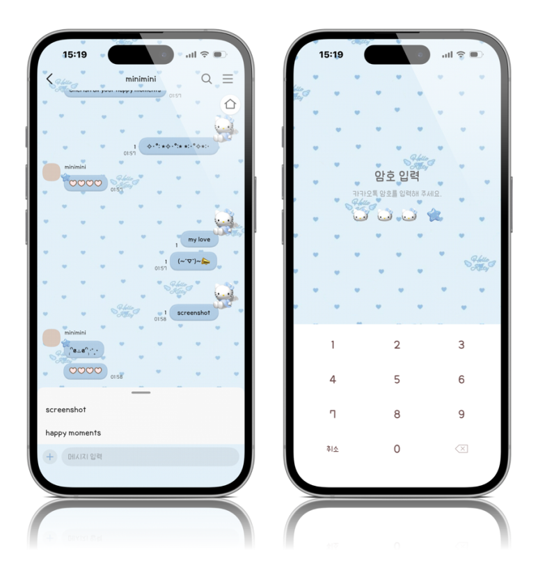 비비님 _ sky_blue : 네이버 블로그