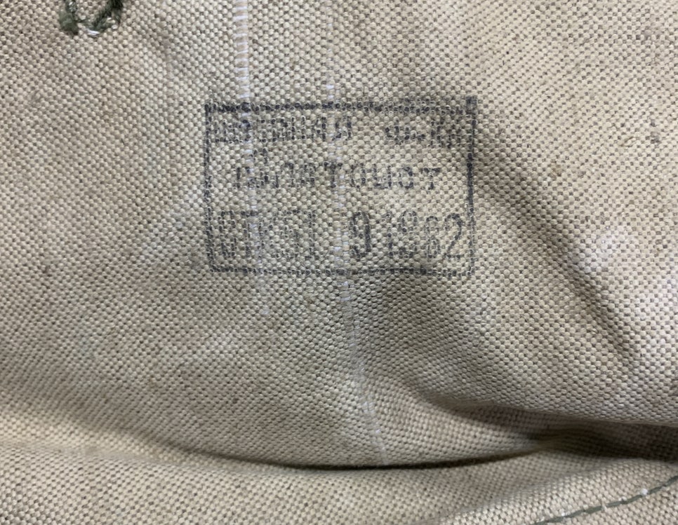 신년 할인 특가] 실물 러시아제 Rifle Bag과 실물 AK슬링 + 아카데미AK74/U 세트 : 네이버 블로그