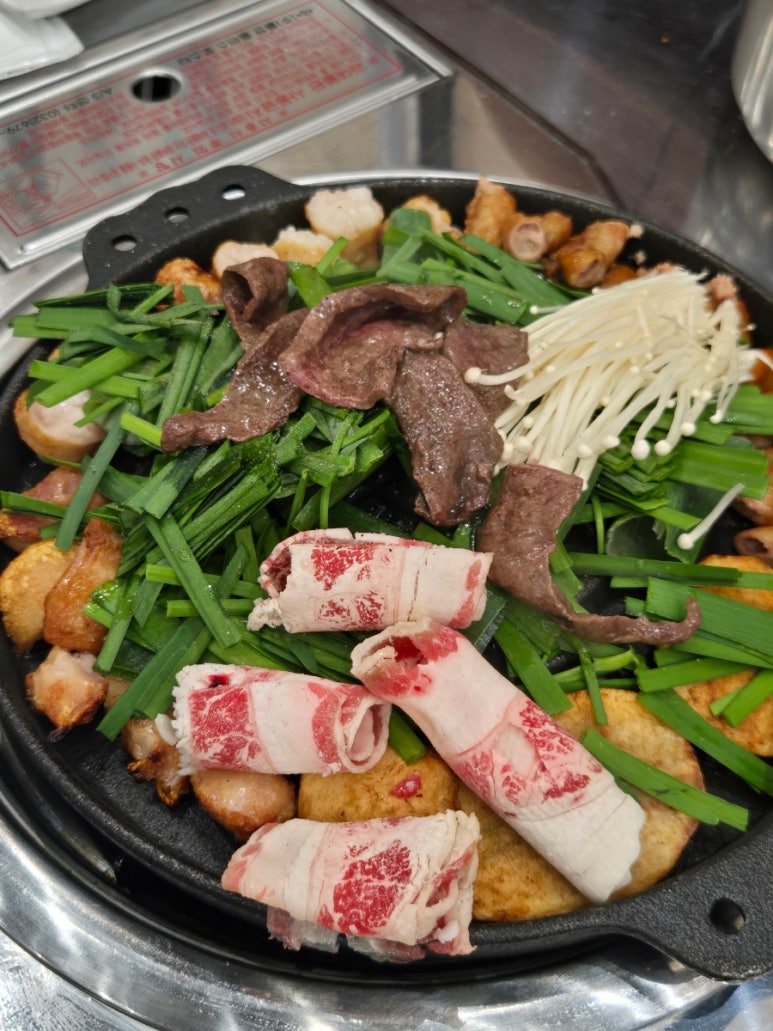 충북혁신도시 진천 곱창, 막창 맛집, 회식장소 추천 : 벽돌곱창 : 네이버 블로그