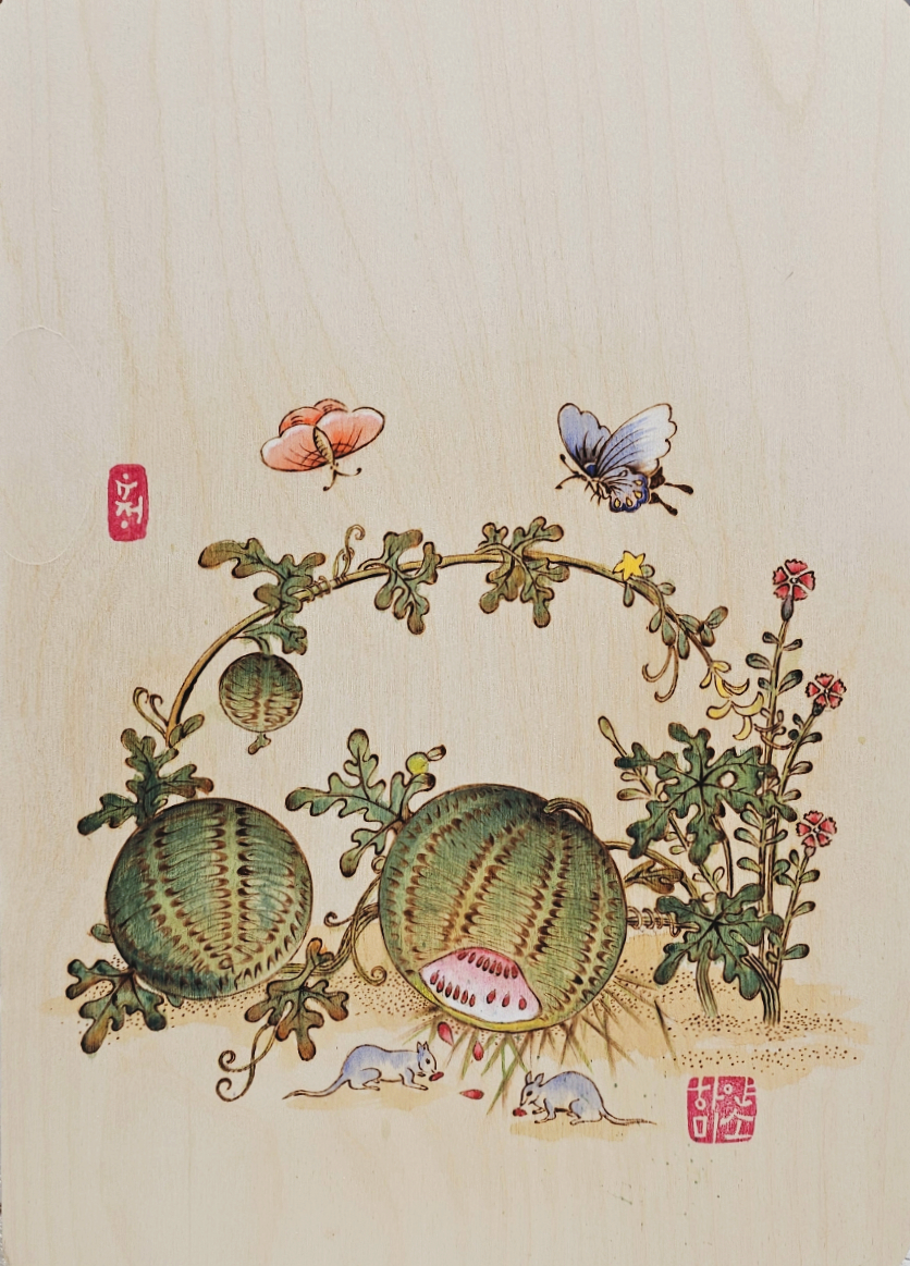 하얀미소유정 우드버닝 민화반 개강 초충도 수박과 들쥐 : 네이버 블로그