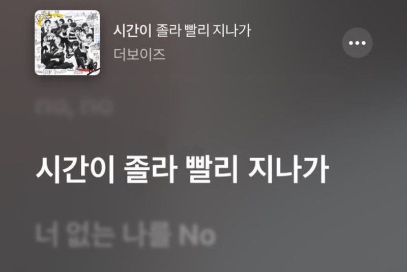 뭐했는데 12월이냐 : 네이버 블로그