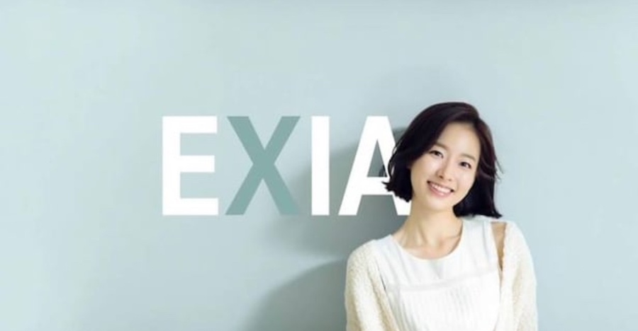 늦깍이 인기몰이 고해형 이시아 프로필과 주목받는 이유 : 네이버 블로그