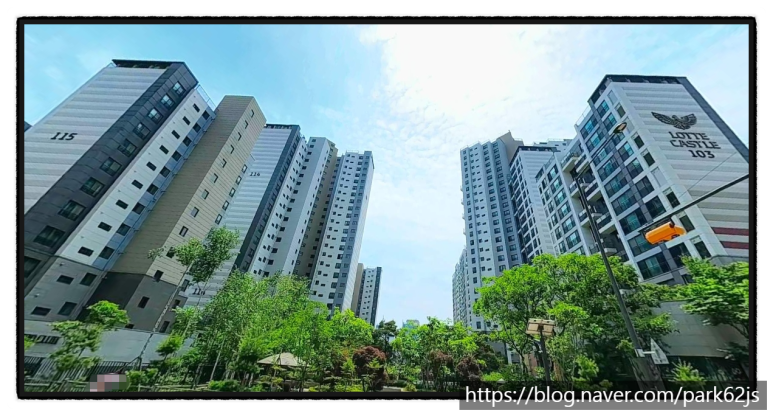 DMC롯데캐슬더퍼스트 전고점(2024년) 대비 4천만원 상승한 85.79m²/59.96m² 실거래가 롯데캐슬더퍼스트 디엠씨롯데 ...