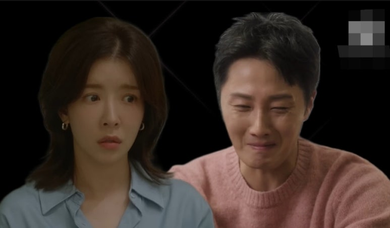 (지혁의 포기 사랑이었다) 화려한 날들 44회 줄거리 45회 예고 : 네이버 블로그