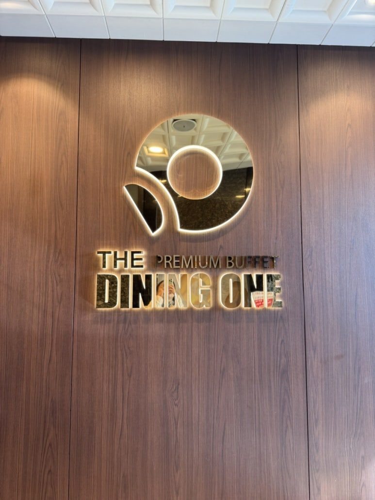 울산 스시뷔페 고민 끝! 아이랑 가기 최고였던 더다이닝원 울산점 솔직후기 : 네이버 블로그