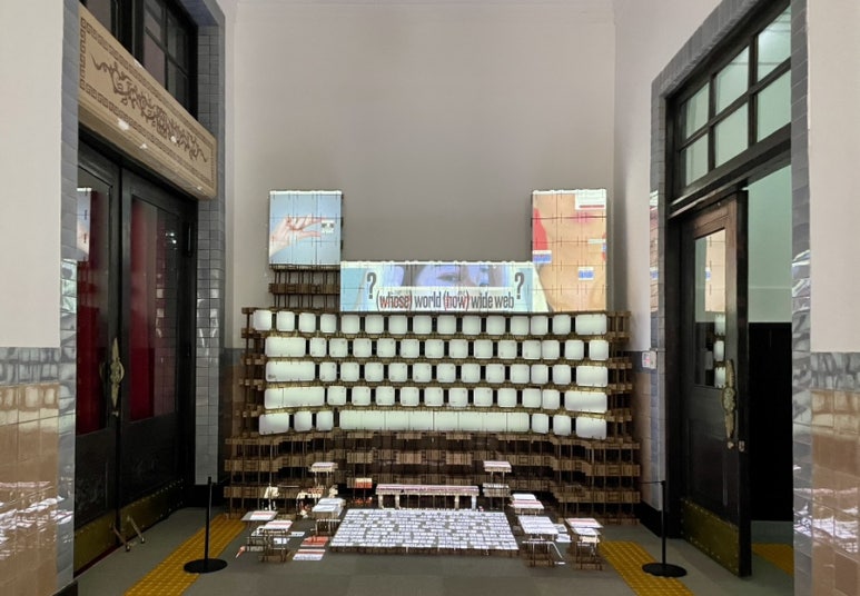 UNFOLD X Let Things Go : 관계들의 관계 | 문화역서울284(종료된 전시) : 네이버 블로그