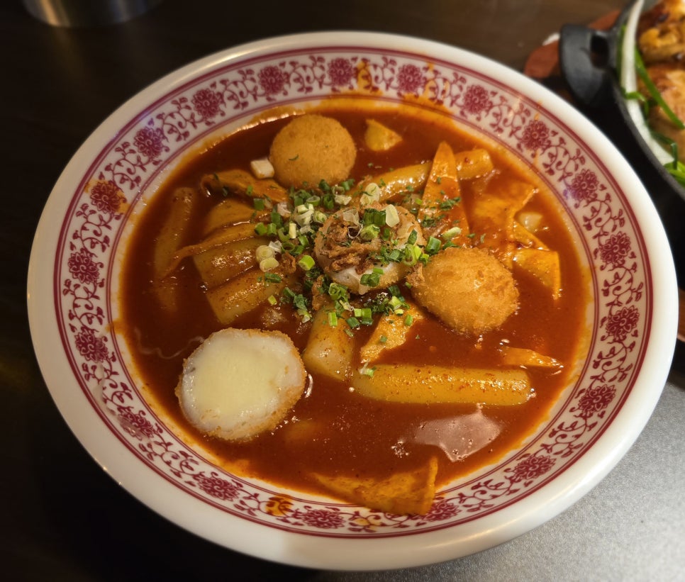 대구 수성구 범어동 닭장작구이 맛집 후기 (feat. 국물떡볶이) : 네이버 블로그