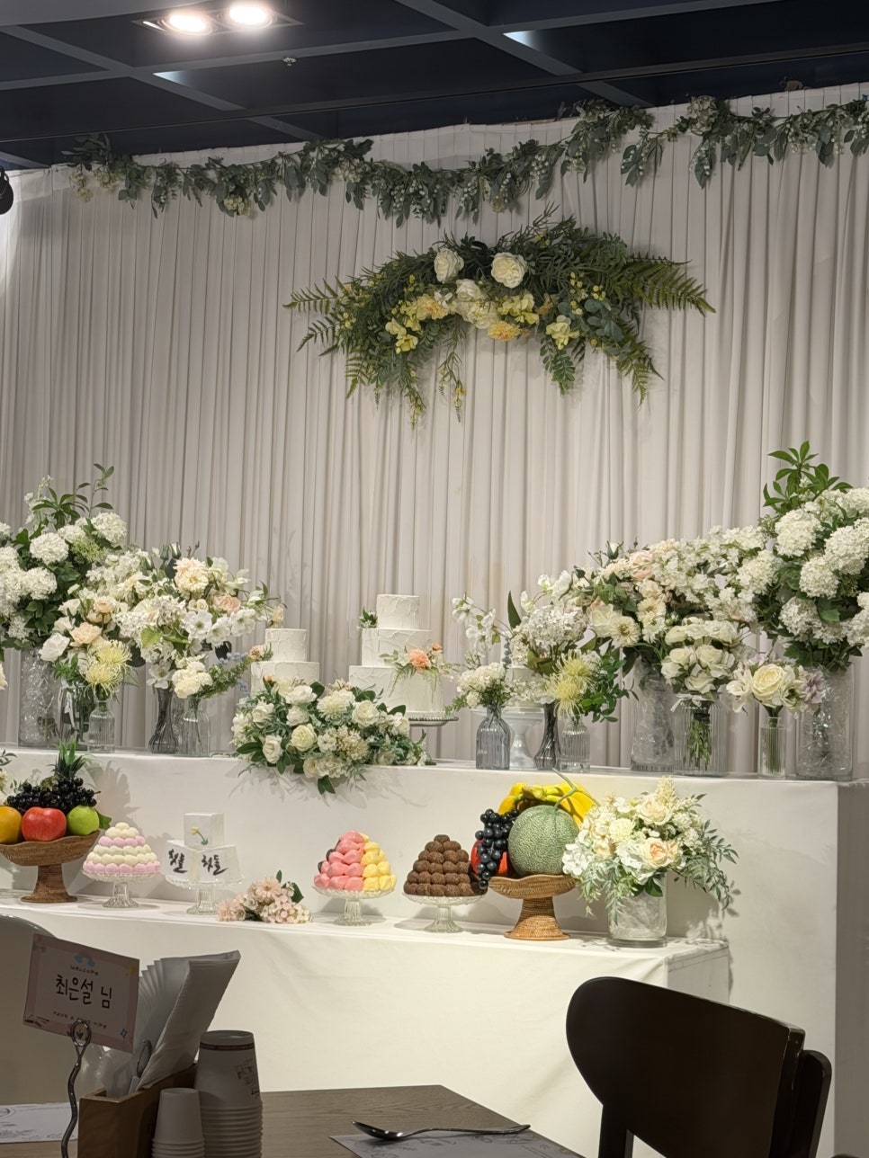 서울 중구 신당동 돌잔치 답사후기 [ 파티&프렌즈 ] : 네이버 블로그