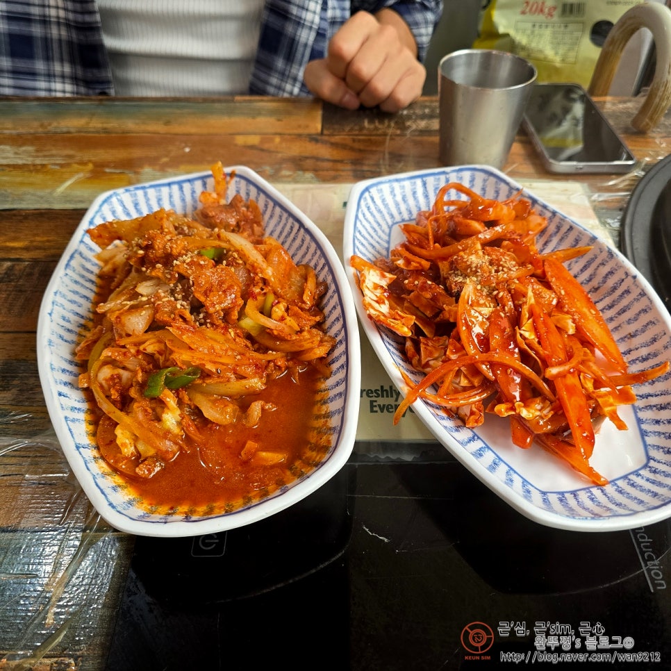 부산 온천장 맛집, 가성비 좋은 맛집 '온천시락국밥' : 네이버 블로그