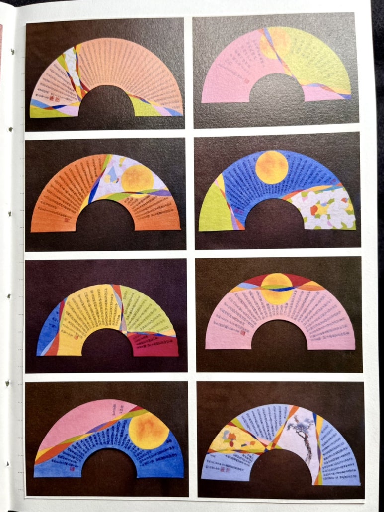 2025년 다이어리 연말결산(3) 문화생활 : 네이버 블로그