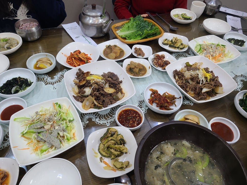 수원/의왕 맛집 약수터 한정식 후기! : 네이버 블로그