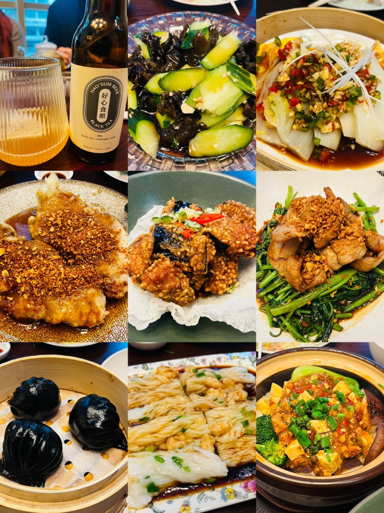 살롱드호우섬 도곡점 내돈내산 타워팰리스 가족모임 주차 룸 예약 추천 메뉴 가격 : 네이버 블로그