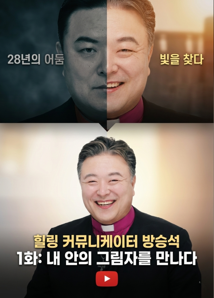 가면을 벗어!!! : 네이버 블로그