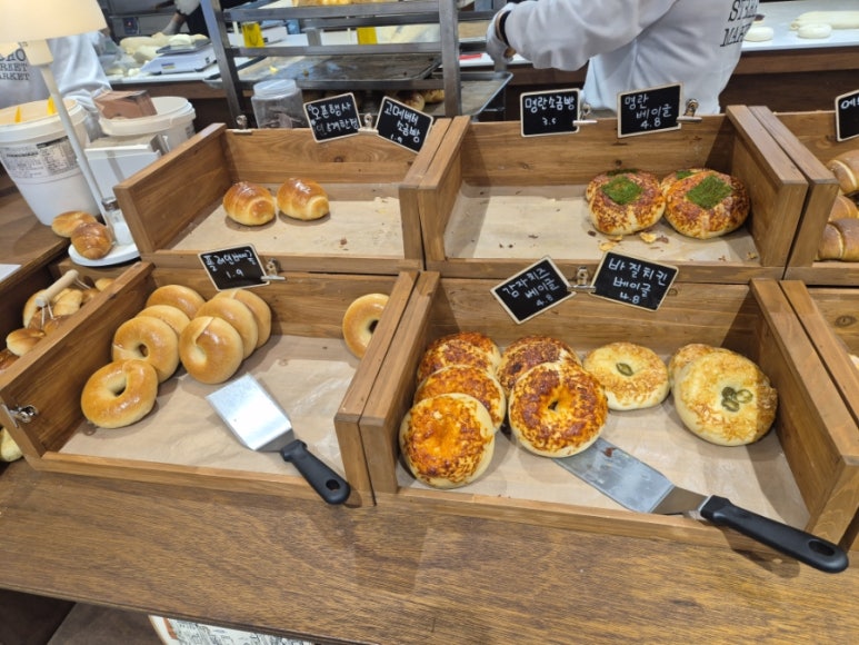 진주 신상빵집 빵집순례 소금빵 맛집 베이글 맛집 소호스트릿마켓 : 네이버 블로그
