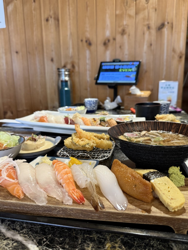 부산대초밥 포장 데이트하기 좋은 맛집 모시모시부산대점 주차정보 : 네이버 블로그