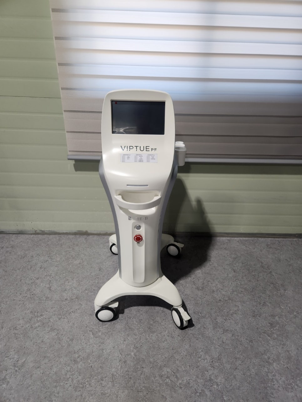 버츄RF중고!!버츄니들RF중고!!버츄중고!!니들RF중고!!시크릿중고!! : 네이버 블로그