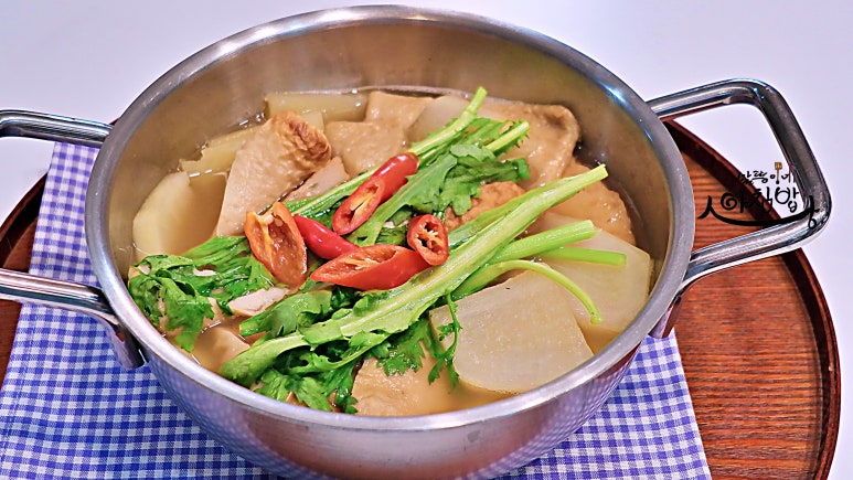 국물이 끝내주는 오뎅탕 어묵탕 끓이는법 레시피 : 네이버 블로그