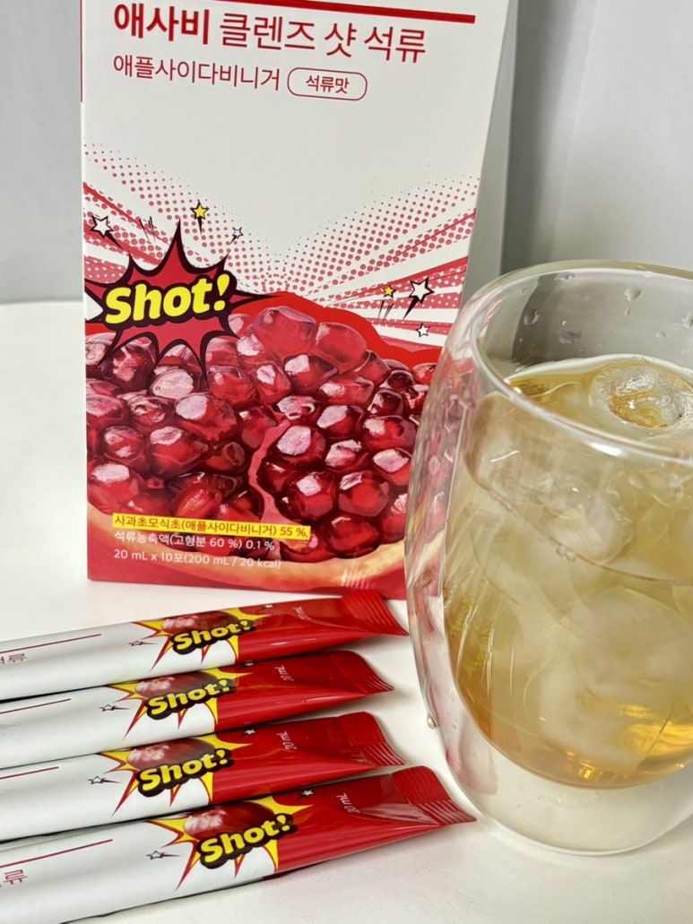 푸드올로지 고함량 애사비 클렌즈샷 석류맛 먹어본 솔직후기 : 네이버 블로그