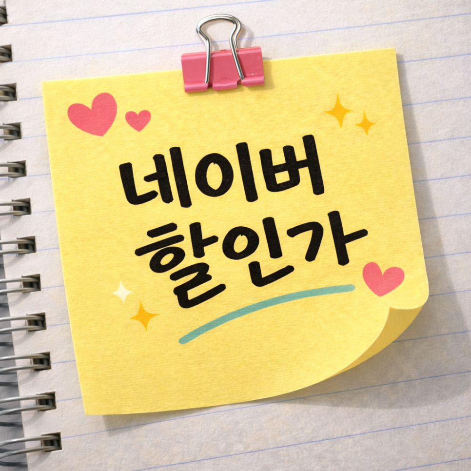 ㅊ : 네이버 블로그