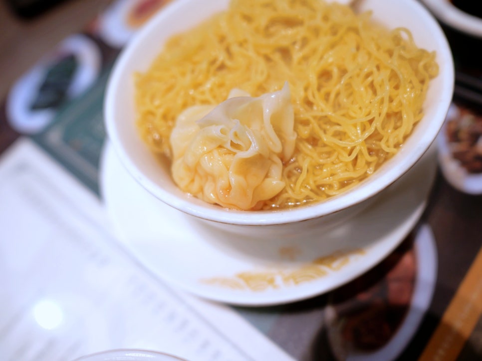 홍콩 센트럴 맛집 막스 누들(Mark's noodle). 홍콩에서 가장 유명한 광둥식 완탕면집 : 네이버 블로그