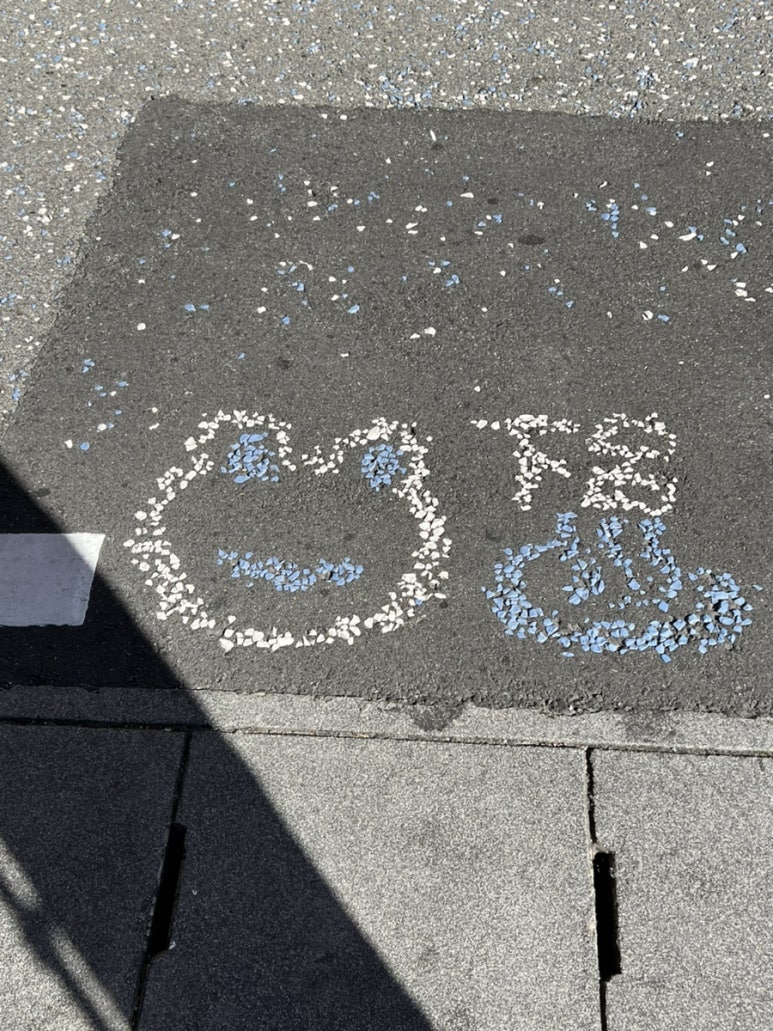 [나고야 여행] 나고야 근교 게로 여행 | 기차여행, 도시락, 게로푸딩, 소품샵 등 : 네이버 블로그