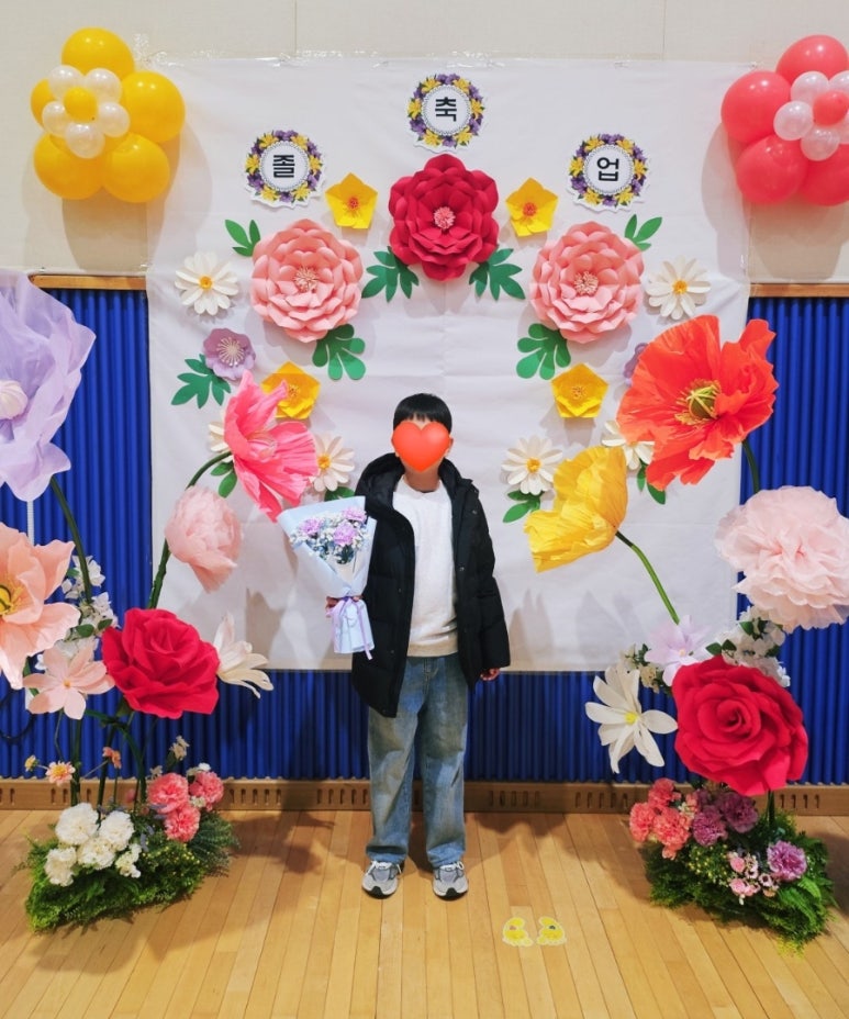 "졸업식"축하해! : 네이버 블로그