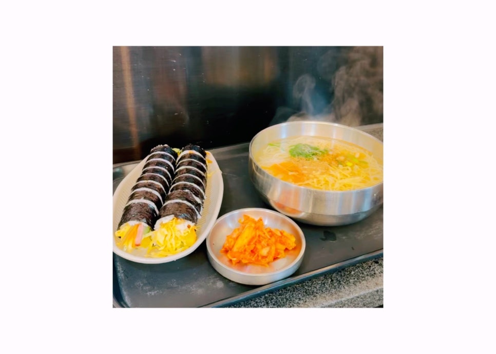 경주 김밥 맛집 교리김밥 본점에 다녀왔어요. : 네이버 블로그