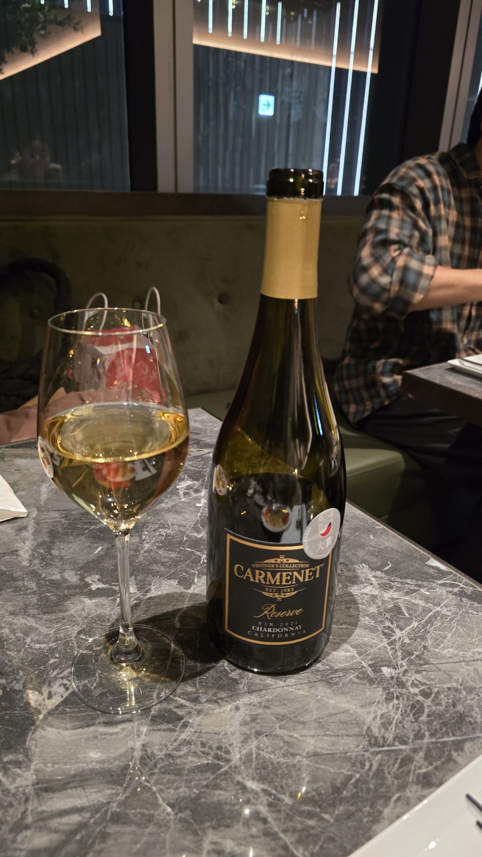 대전 오노마호텔 뷔페 타운하우스 가격 예약 디너 후기 : 네이버 블로그