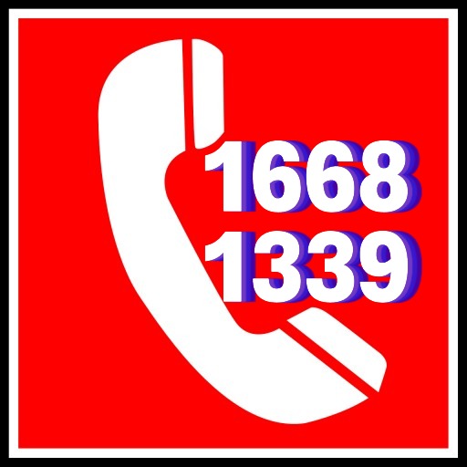 정신병원 강제입원 쉽고 빠르고 안전하게 : 네이버 블로그