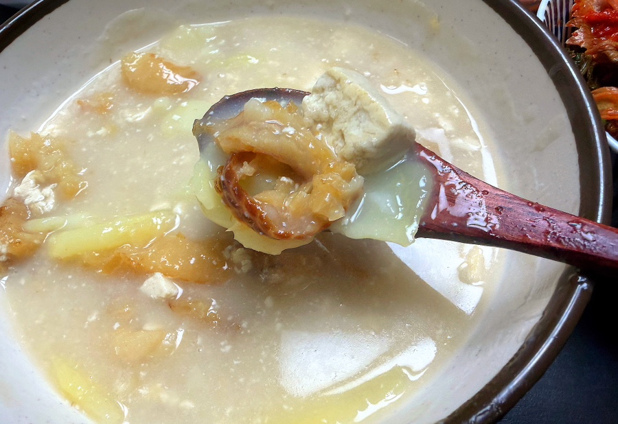 속 풀리는 구수한 황태해장국|흑백요리사 윤주모 레시피 : 네이버 블로그