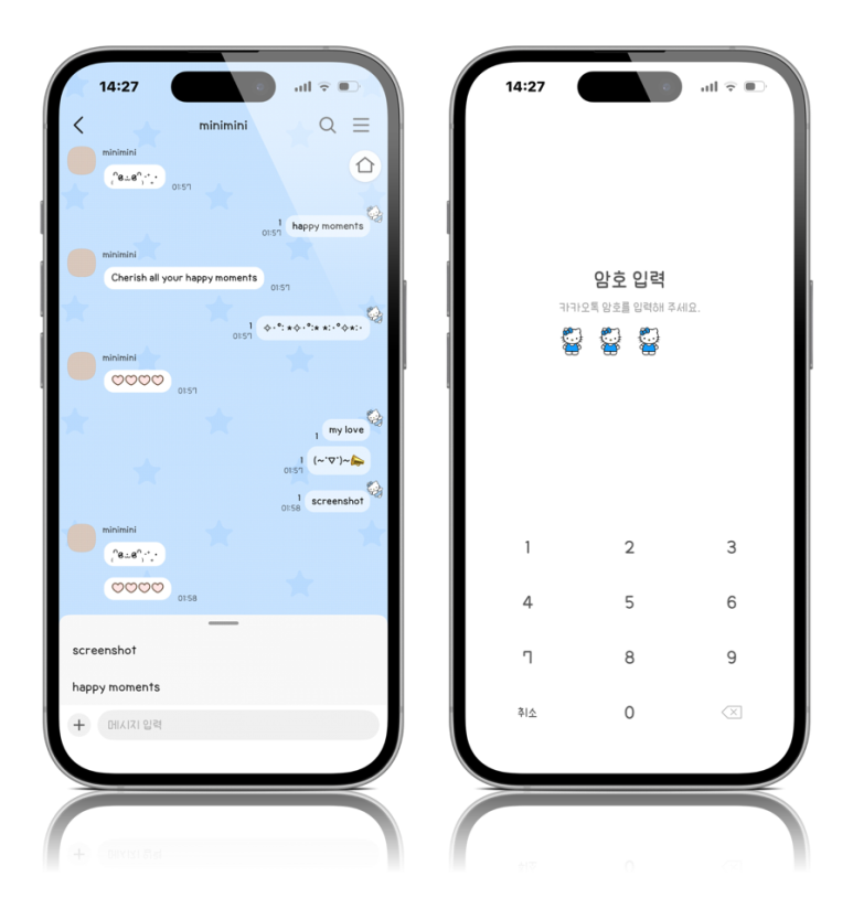 유꾸님 _ 블루키티 : 네이버 블로그