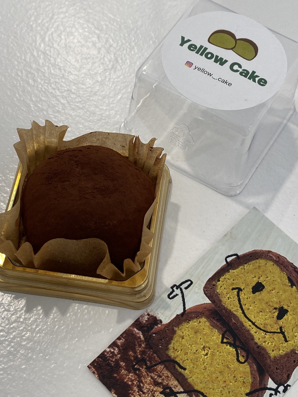 강릉 노암동 카페 두바이쫀득쿠키 두쫀쿠 맛집 옐로 주차정보 웨이팅 내돈내산 후기 : 네이버 블로그