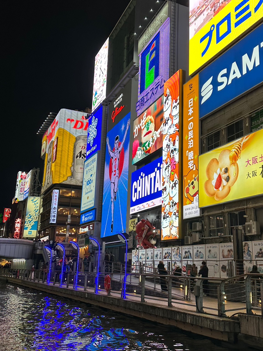 일본 오사카 여행지 추천 도톤보리•오사카성•덴포잔 대관람차ㅣ주유패스 가볼만한곳 : 네이버 블로그