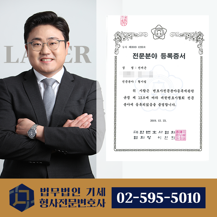 가족 간 금전 거래 및 명의신탁 분쟁 : 네이버 블로그