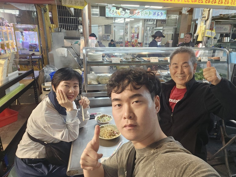 가오슝 & 타이난 여행 1일차 - 리우허야시장과 빛의 돔 (2026.1.9) : 네이버 블로그