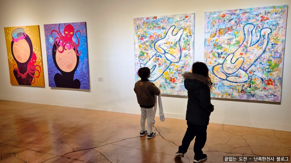 2025 오백장군갤러리 기획전 후기 - 곳에서, 곶으로 : 네이버 블로그