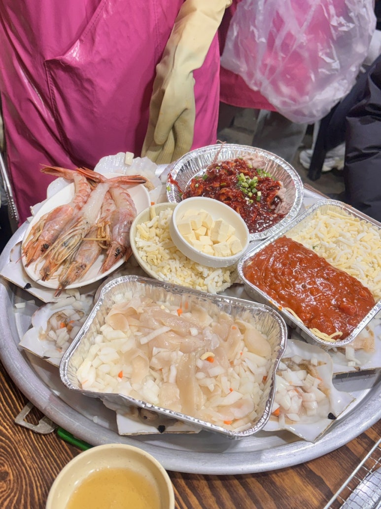 부산 송도 암남공원 조개구이 미경이네 내돈내산 (빨리먹는팁,주차) : 네이버 블로그