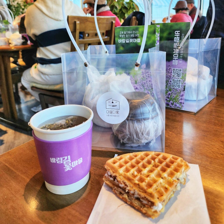 동해안선 KTX-이음 개통 기차 타고 떠나는 울진 여행 코스 등기산스카이워크 이현세만화거리 바람길꽃마을 : 네이버 블로그